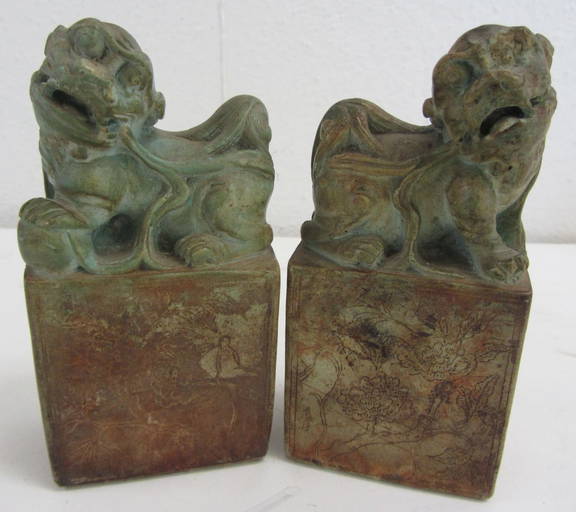 Pr. 18th C. Chinese Stone Seals