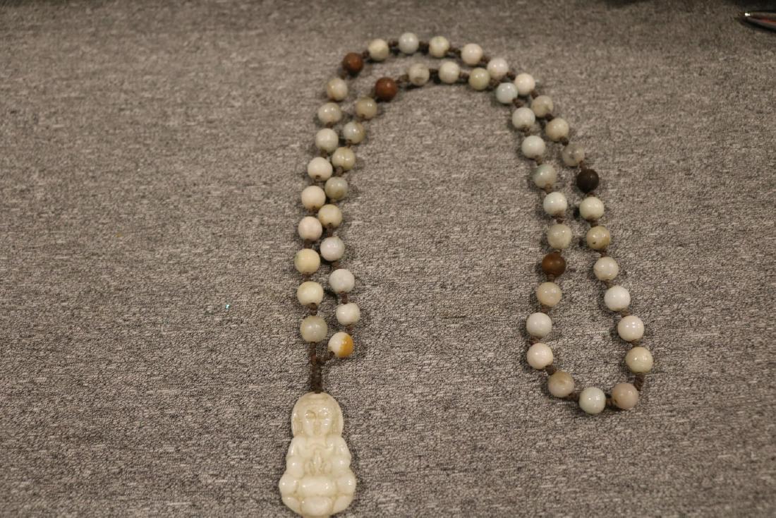 Vintage Asian Jade Necklace With Pendant