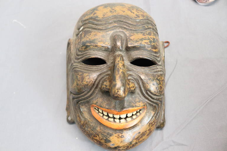 Vintage Carved Wood Asian Mask Signed
