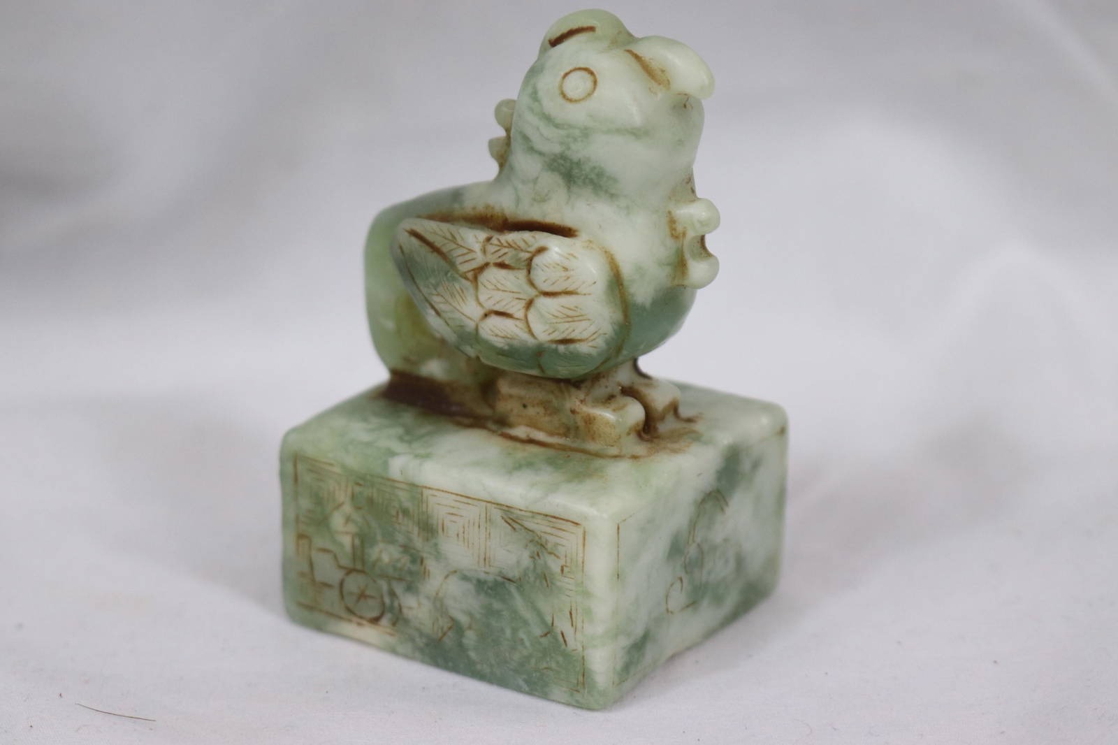 Vintage Chinese Jade Chop With Bird Auction