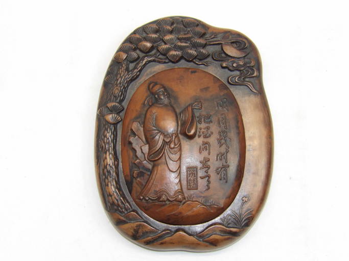 Chinese Hand Carved Brown Clay Ink Stone & Cover With Figure ...