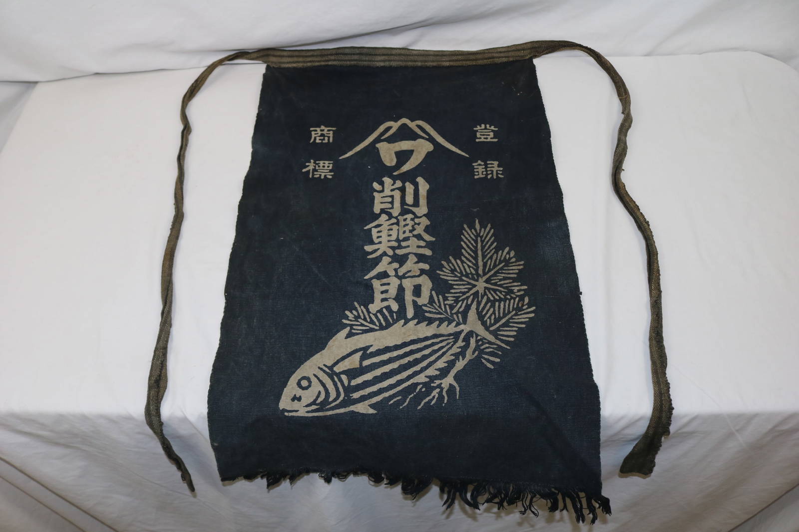 Antique Chinese Wall Hanging/banner With Fish & Chinese Character Marks ...