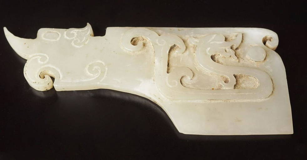Chinese Archaic White Jade Axe Head