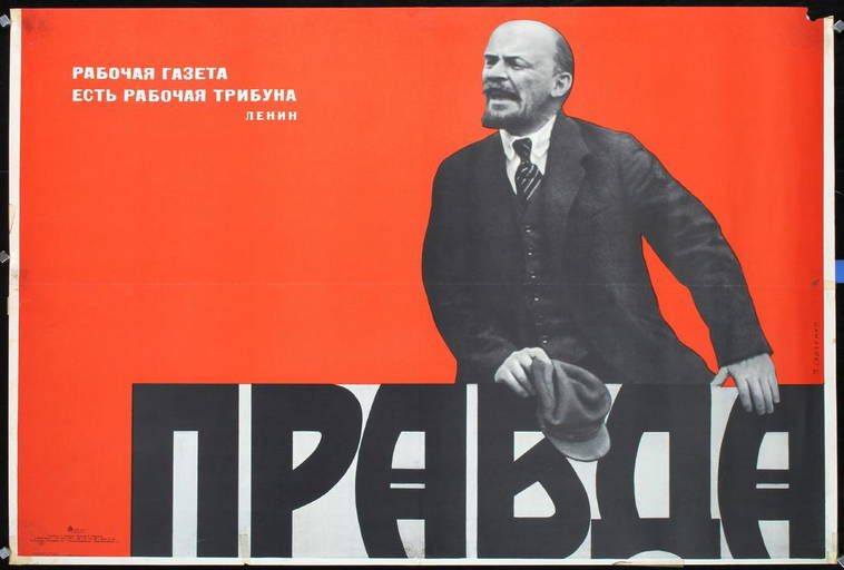 Original 1970 Russian Pravda Newspaper Poster Lenin