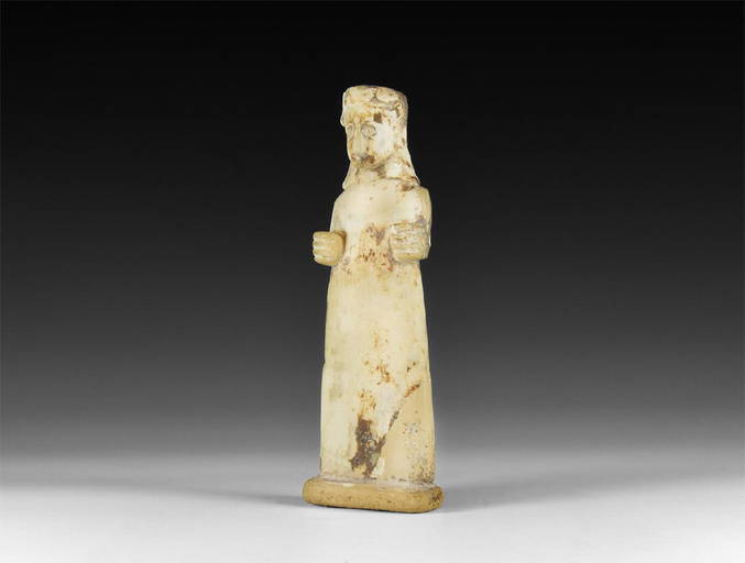 Western Asiatic South Arabian Standing Statue