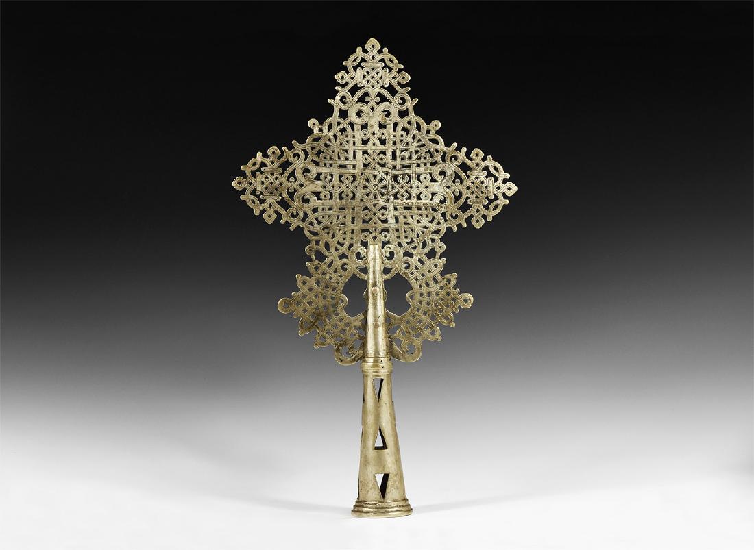 Ethiopian Orthodox Processional Cross