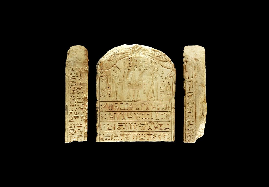 Egyptian Tablet with Hieroglyphic Inscription