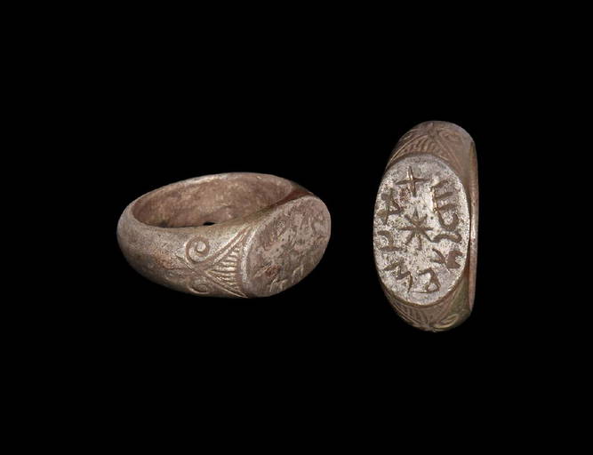 South Arabian Silver Ring With Magic Symbols