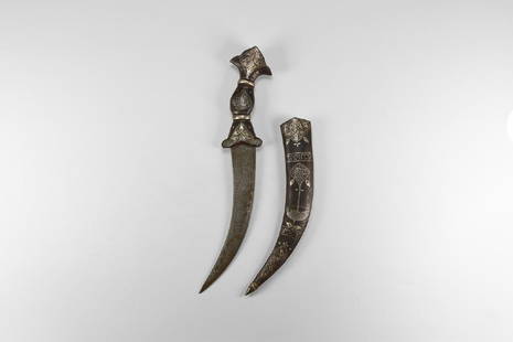 Indian Large Ornate Inlaid Dagger