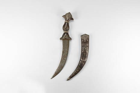 Indian Large Ornate Inlaid Dagger