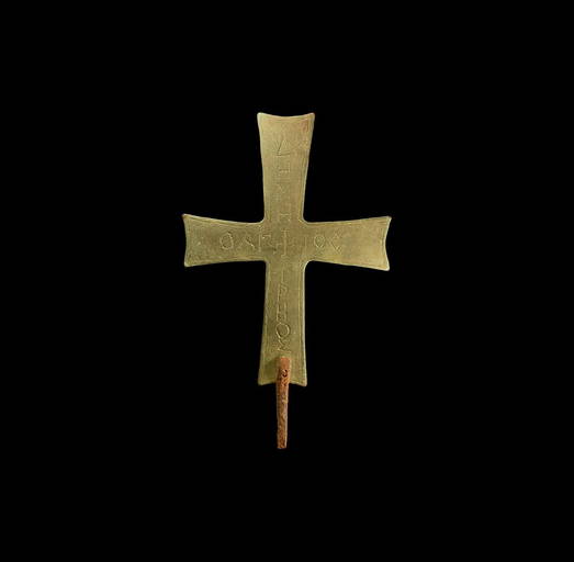 Byzantine Altar Cross For Saint Demetrios