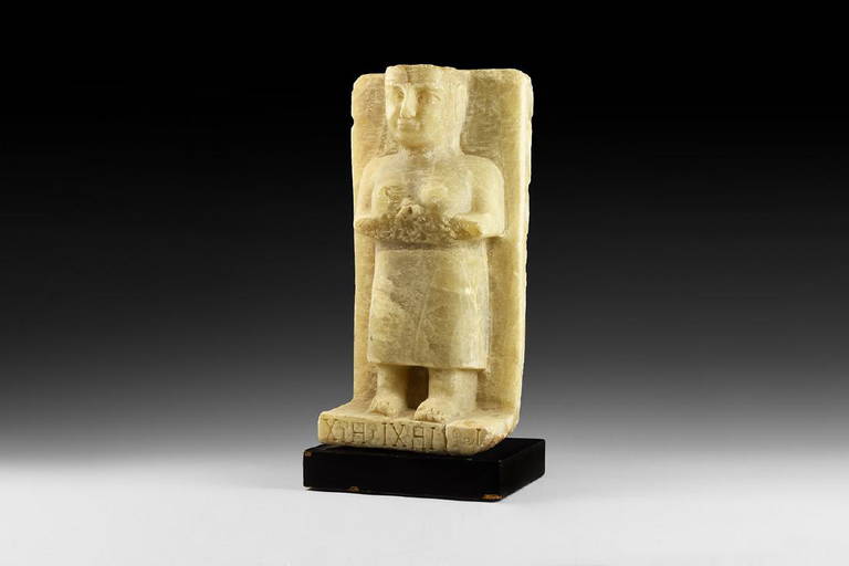 Large South Arabian Statue With Inscription