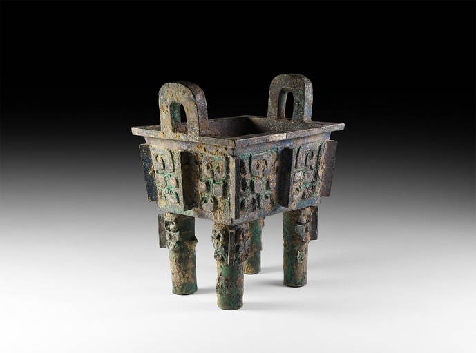 Chinese Zhou Fang Ding Vessel