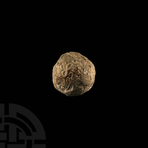 Sumerian Bulla Envelope Containing Tokens - Nov 30, 2021 | TimeLine ...