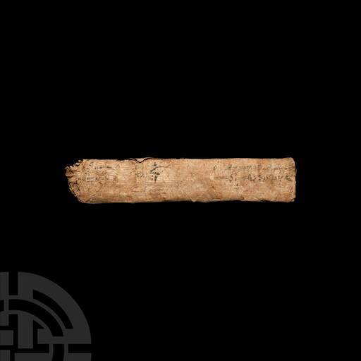 Sealed Egyptian Papyrus Scroll