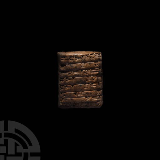 Ur III Cuneiform Tablet for King Shu-Suen - May 24, 2022 | TimeLine ...