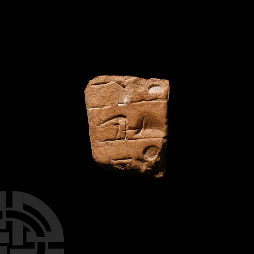 Proto Cuneiform Tablet Fragment (#0914) on Sep 07, 2022 | TimeLine ...