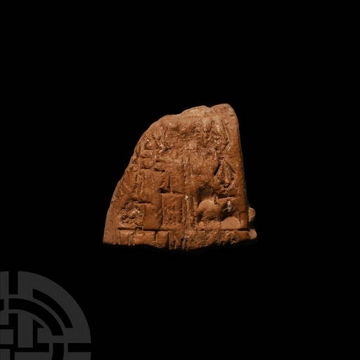 Western Asiatic Proto-Cuneiform Tablet Fragment (#1082) on Sep 07, 2022 ...