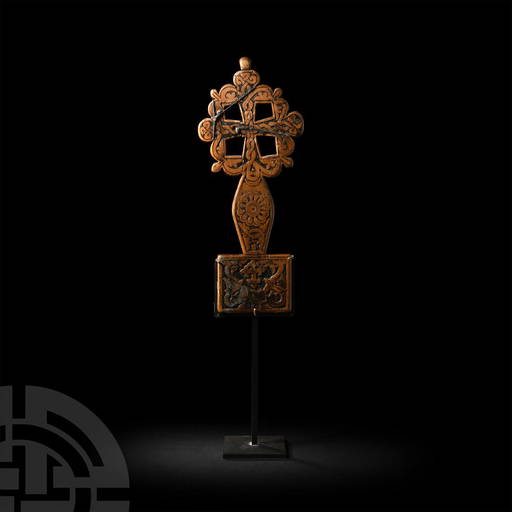 Ethiopian Maskal Cross With Ge'ez Inscriptions