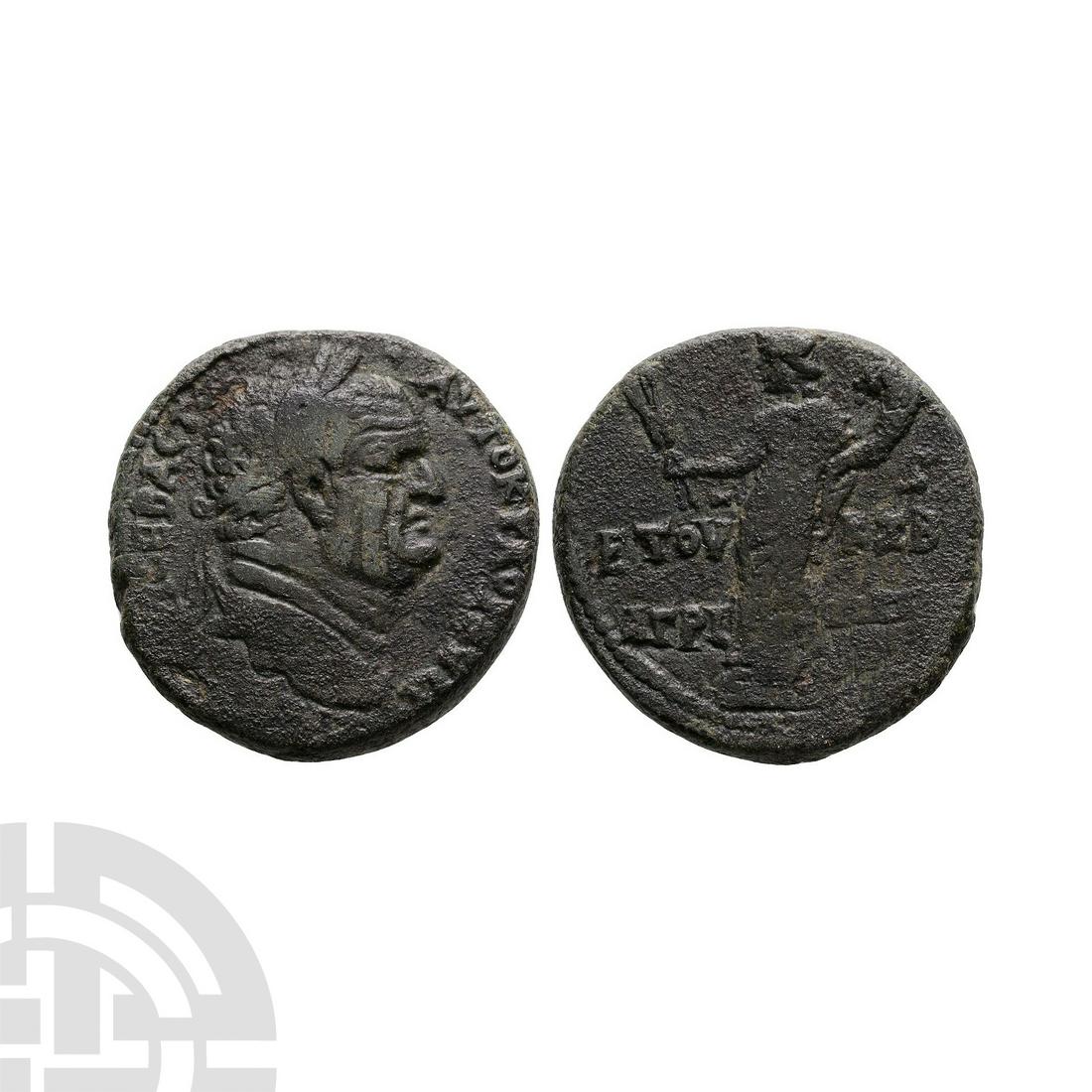 Ancient Roman Provincial Coins Vespasian With Herod Agrippa Tyche Bronze