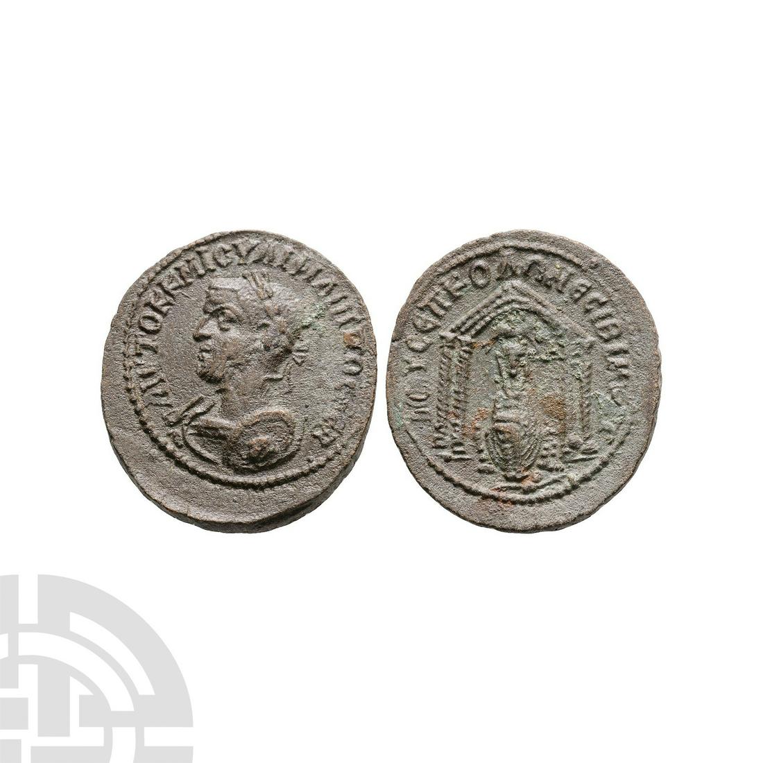 Ancient Roman Provincial Coins - Philip Ii - Nisibis - Shrine Bronze ...