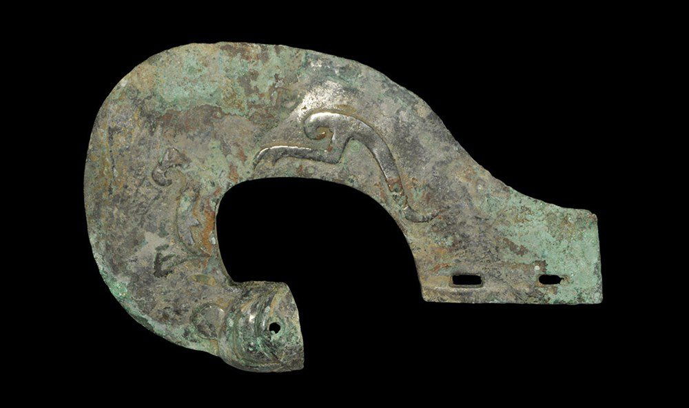 Chinese Zhou Dynasty Bronze Halberd Blade
