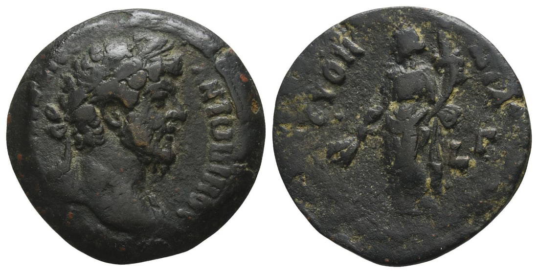 Marcus Aurelius Ae Hemidrachm Of Alexandria, Egypt. Auction