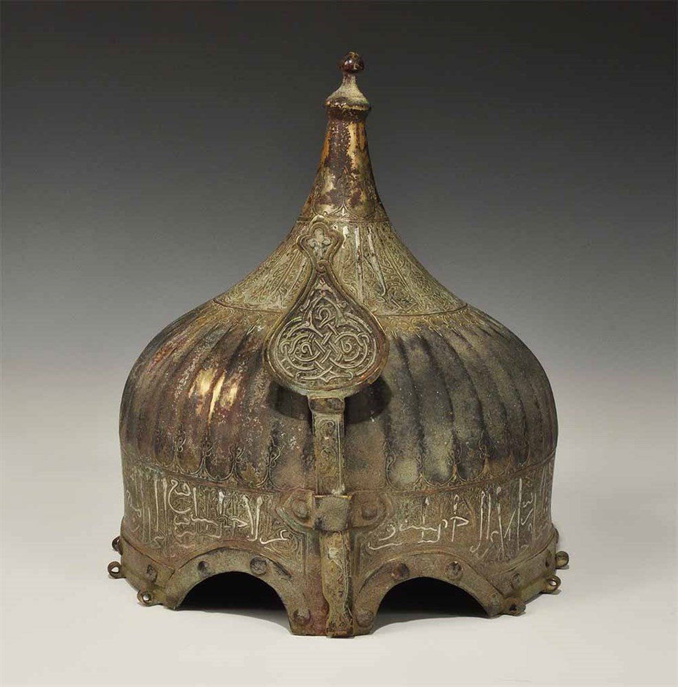 Islamic Turkish Style Bronze Calligraphic Helmet with - Aug 03, 2013 ...