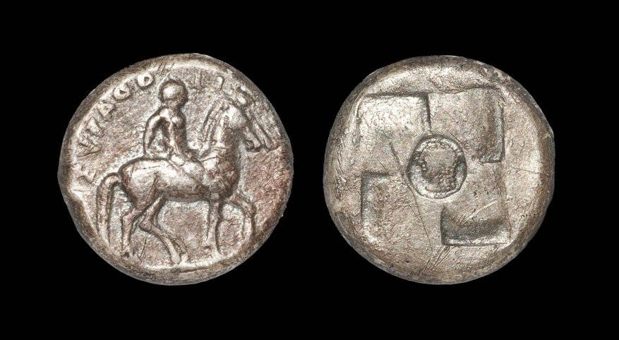 Ancient Greek Coins Syracuse Arethusa Didrachm