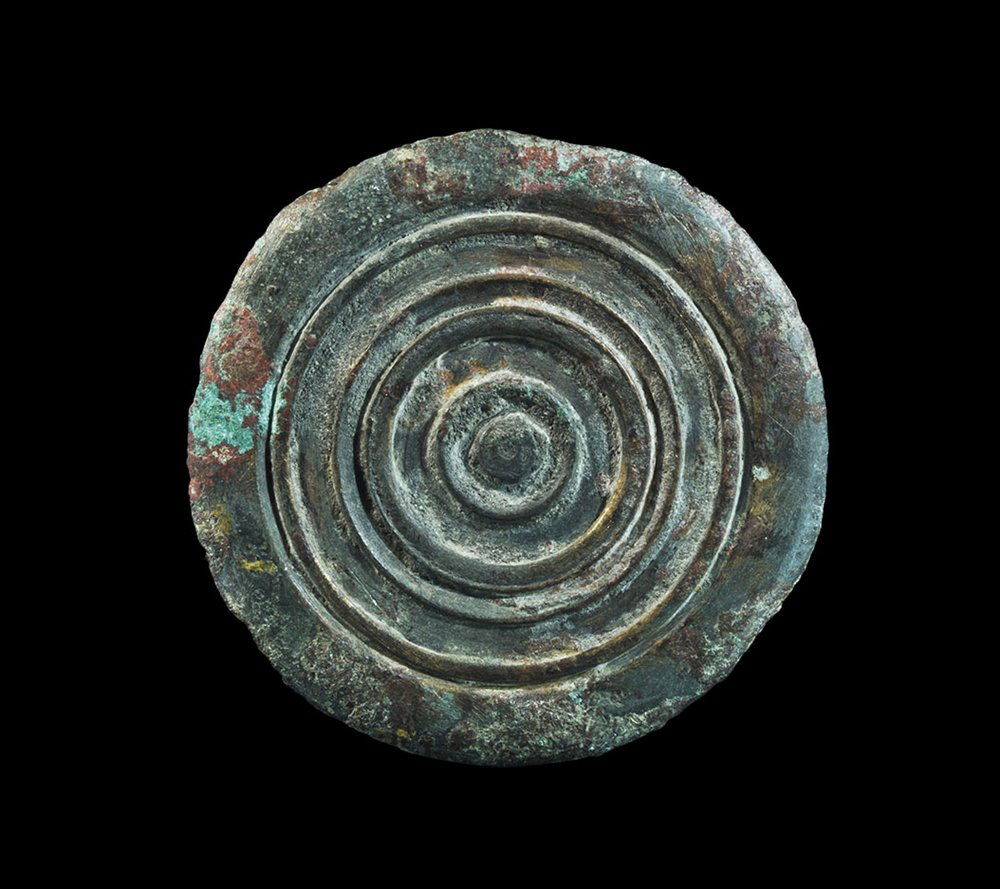 Roman Bronze Military Phalera