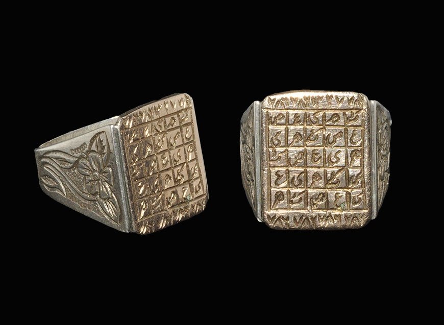Islamic Silver 'Magic Square' Ring - Dec 04, 2014 | TimeLine Auctions ...