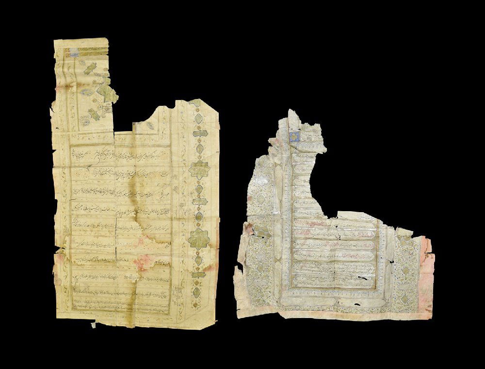 Islamic Royal Manuscript Firman Group - Nov 14, 2015 | TimeLine ...