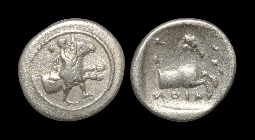 Ancient Greek Coins - Thessaly - Trikka - Bull and