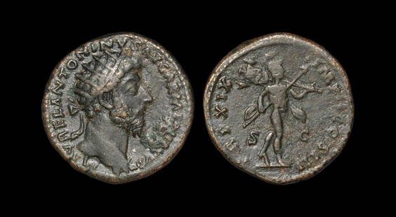 Ancient Roman Imperial Coins Marcus Aurelius Pile Of Arms Ae Sestertius