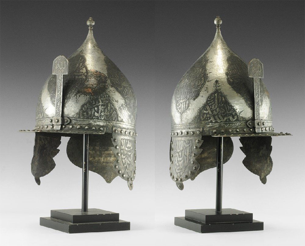 Islamic Decorated Helmet