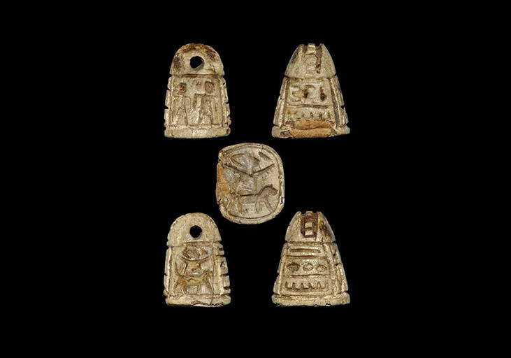 Egyptian Inscribed Pyramidal Amulet