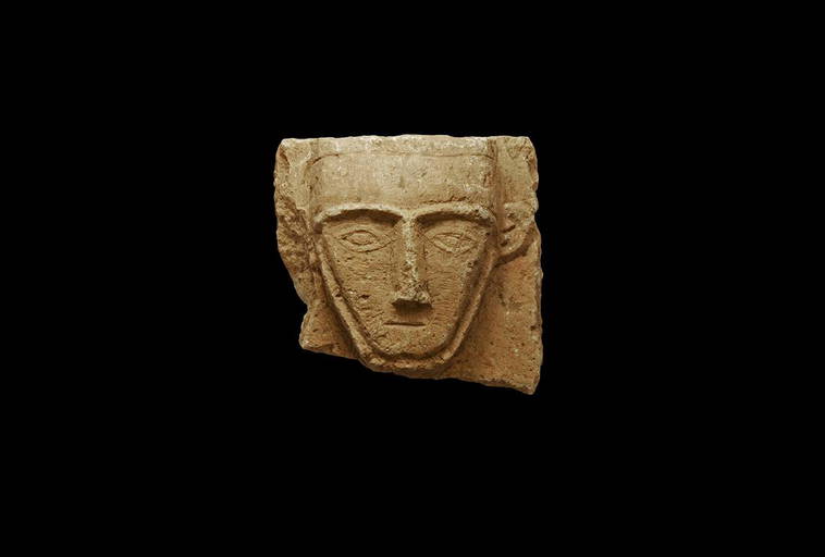 Western Asiatic South Arabian Tablet Head