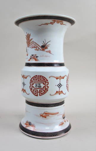 Large Chinese Gu Vase