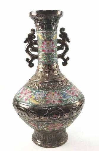 CHINESE METAL VASE WITH PORCELAIN INLAID (#8163) on Jun 26, 2022 ...