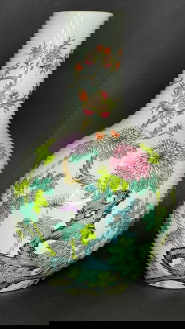 Chinese Bottleneck Porcelain Vase Auction