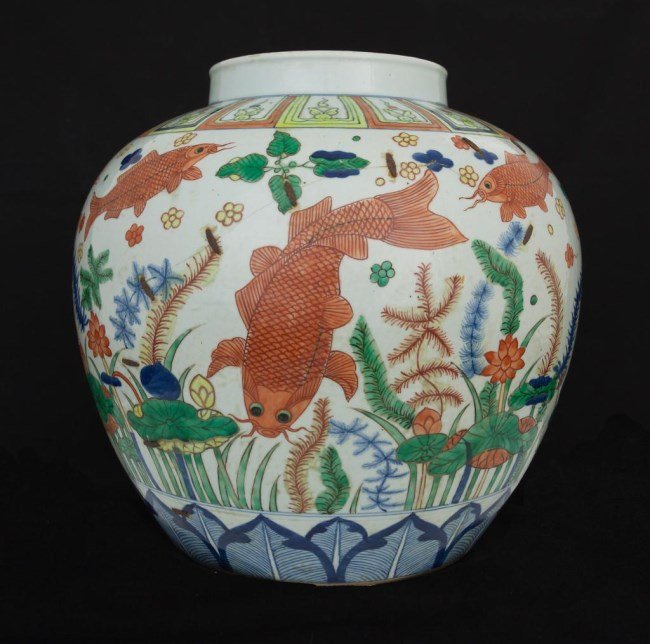 Chinese Wucai "fish" Porcelain Jar Jiajing Mark