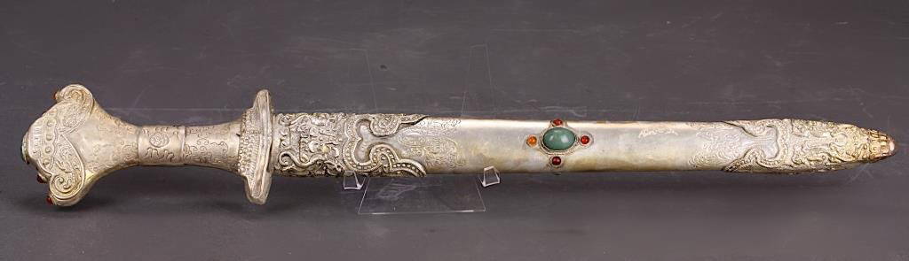 Tibetan Silver Inlaid Jade Sword