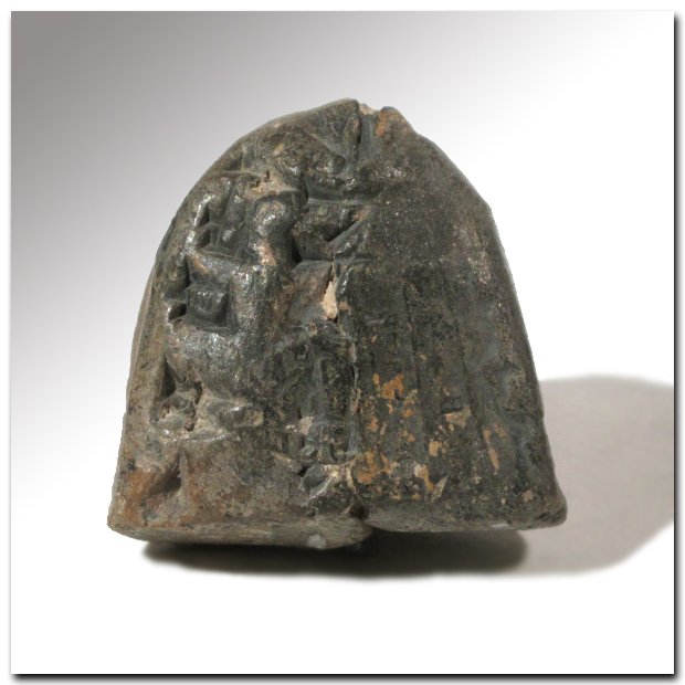 Sumerian Clay Cuneiform Bulla, c. 2080-2020 B.C.