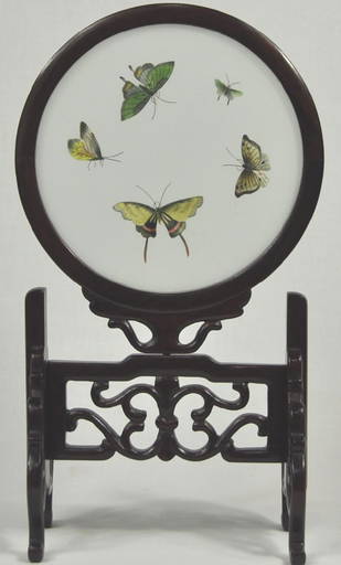 Chinese Suzhou Silk Embroidery Of Butterflies