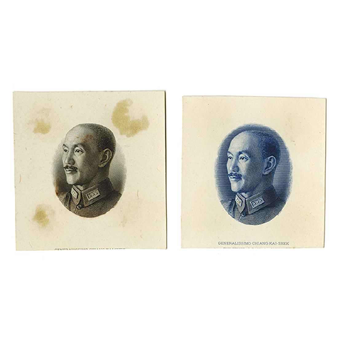 Generalissimo Chiang Kai-Shek Proof Portrait Vignette
