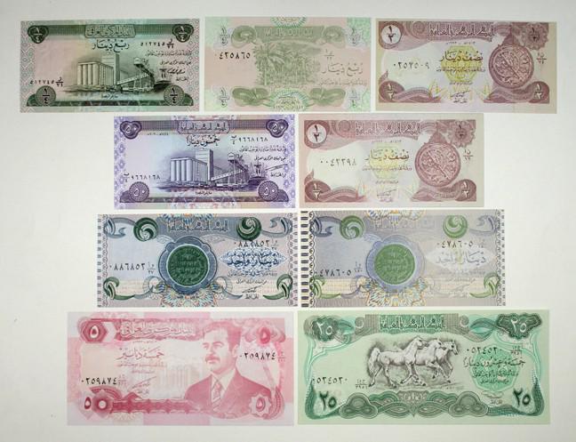 Iraq. Central Bank Of Iraq, Nd(1971 1994), Assortment Of 9 Issued Banknotes