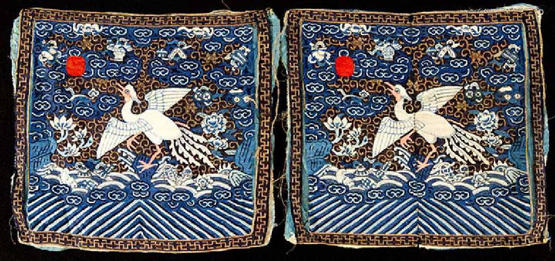 Pair Kesi Rank Badges, China