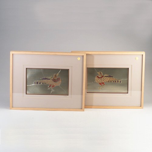 696: Pair of HARRIS STRONG embossed prints, e