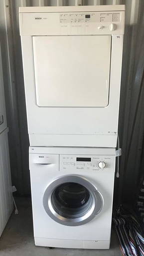 Bosch Axxis Stackable Washer And Dryer