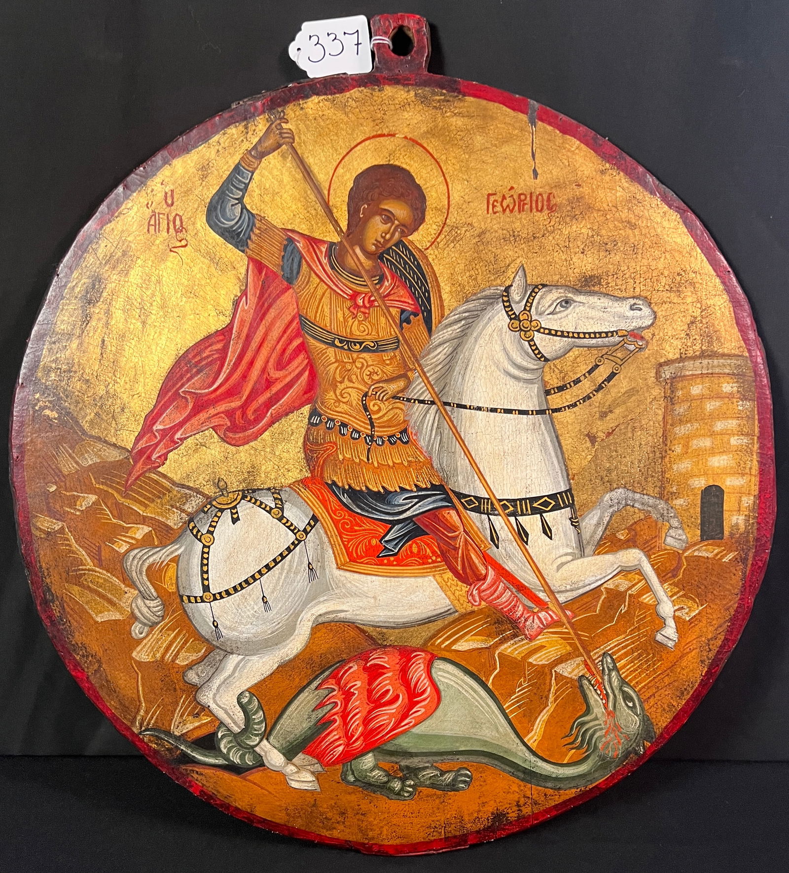 Saint George Icon C.late 1600s, Early 1700s Auction